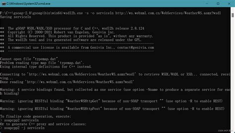 C gsoap 使用调用 webservice wsdl文件 gsoap CSDN博客