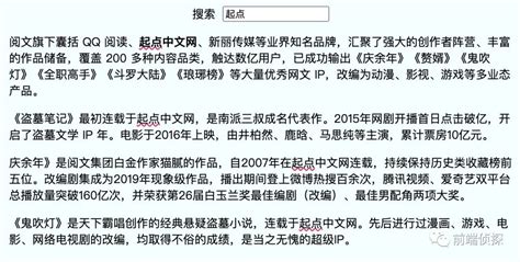 原生 Css Custom Highlight 终于来了绿色背景菜单栏高亮用什么颜色 Css Csdn博客