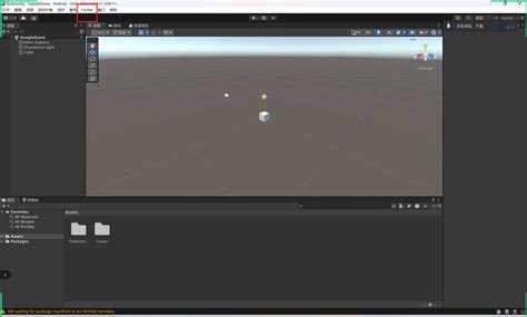 Flutter集成unity尝试flutter Unity Csdn博客