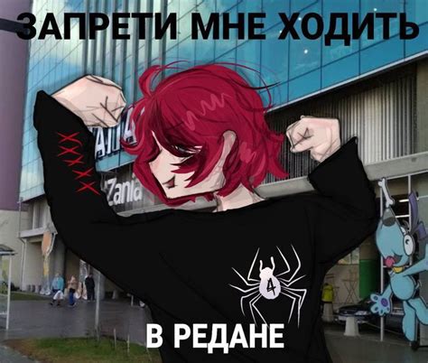 Пин от пользователя Annananebe на доске о боже это же мой любимый стиль в 2024 г Фотография