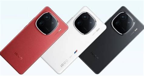 Iqoo Pro Price In Pakistan