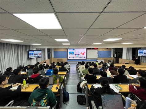 东南大学张建教授为新生讲授未来技术前沿导论第九讲 未来技术学院