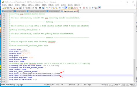 Elasticsearchbat启动闪退（问题解决） 源码巴士