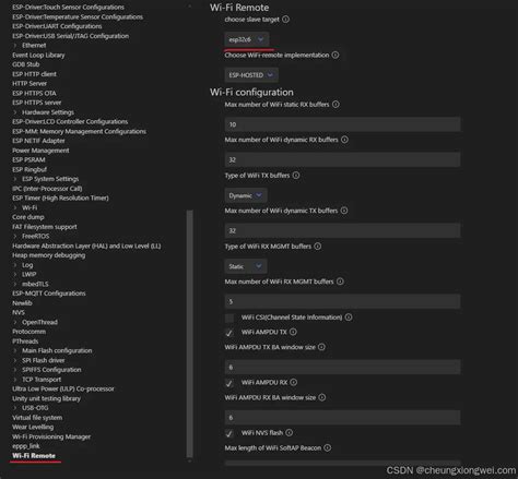 Esp32 P4 无线连接实战指南 —— 基于 Esp Hosted 与 Espwifiremote 模块esp32p4停产原因 Csdn博客