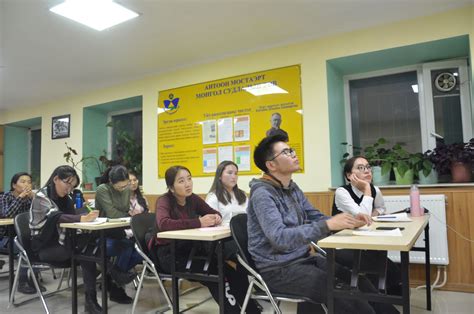 “Нийгмийн судалгааны арга зүй” Антоон Мостаэрт Монгол судлалын төв