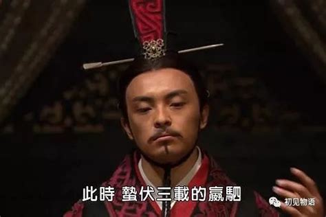 秦惠文王为什么杀商鞅 真实原因是因为商鞅造反凤凰网