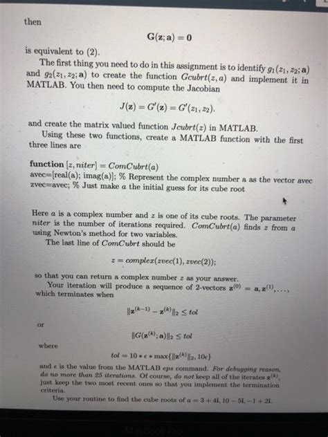 Solved You Are To Write A MATLAB Function To Find The Cube Chegg