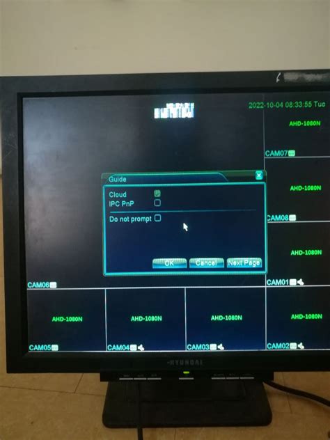 DVR Network Status Connecting Digital Video Recorders CCTVForum