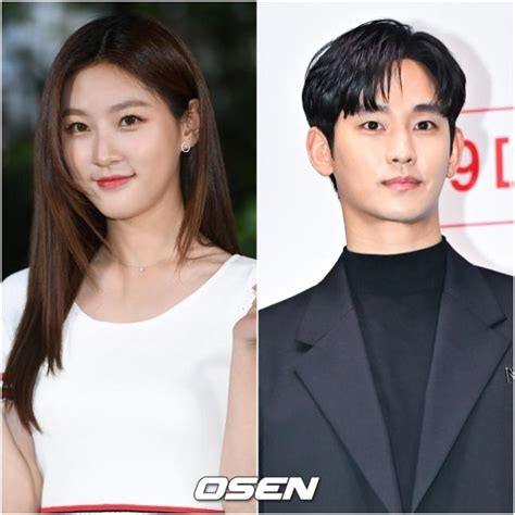 Garo Sero Institute Releases New Picture Allegedly Of Kim Soo Hyun Cheek Kissing Kim Sae Ron And