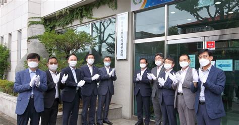 충주지식재산센터 충북북부지식재산센터로 새출발