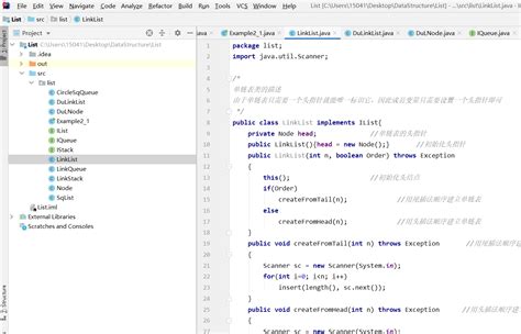 Intellij Idea How To Quickly View All Of The Methods In The Current