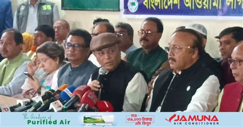 বিএনপির সঙ্গে আমরা খেলে জিততে চাই তথ্যমন্ত্রী