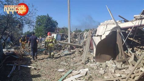 Peoples Spring ယူကရိန်း ဘူတာရုံ တစ်ခုကို ရုရှားက ဒုံးကျည်နဲ့ ပစ်ခတ်လို့ လူ ၂၅ ဦးထက်မနည်း