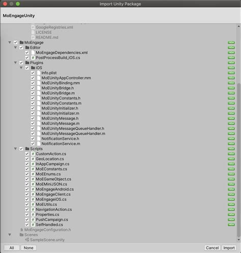 SDK Installation Developer Guide