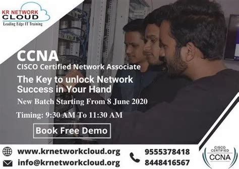 CCNA Training At Rs 5500 Person In Delhi ID 22334455988
