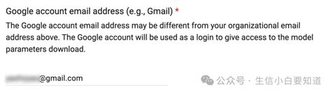 Alphafold 3 模型权重参数申请详解 · Issue 5935 · Ixxmumpduty · Github