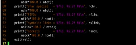 C 语言实现文件类型统计程序 蓝桥云课