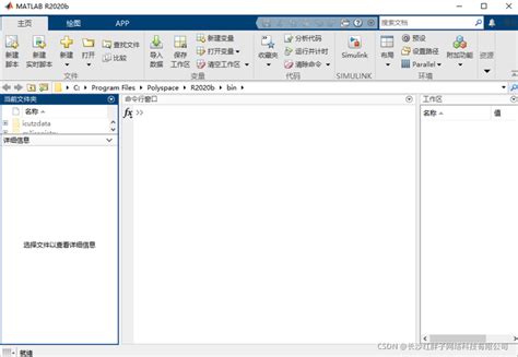 matlab qt开发笔记（二）：qt打开mat文件显示读取的数据 阿里云开发者社区