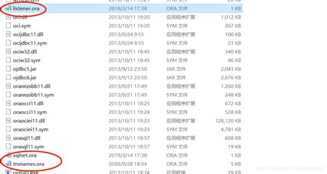 Instantclient112远程连接oracle安装，绝对清晰易懂 Csdn博客