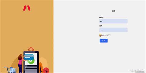 【附源码】计算机毕业设计java家政服务网站 Csdn博客
