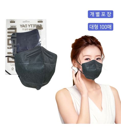 Kf94 새부리형 마스크 대형 100매 개별포장 숨쉬기편한 모노마스크 티몬