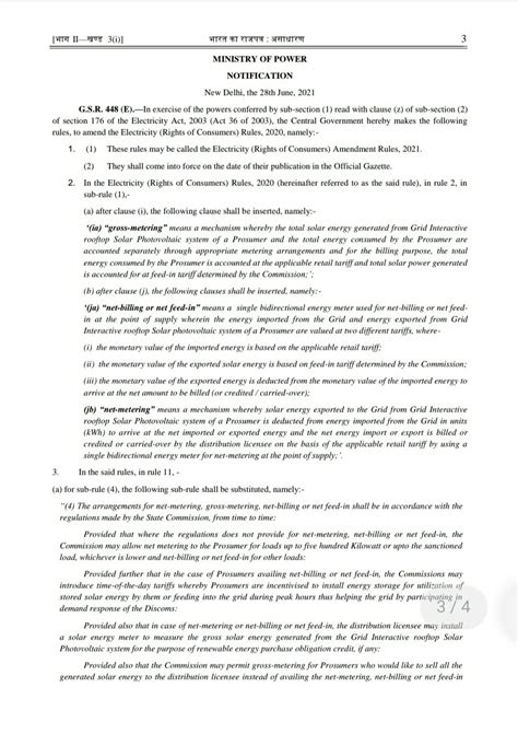 Kartik Sachdeva On Linkedin Netmetering