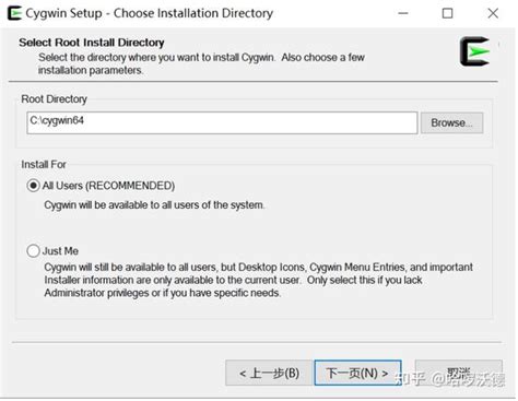 Cygwin下载及安装详细教程，windows使用linux的shell命令编译源码（win10 知乎