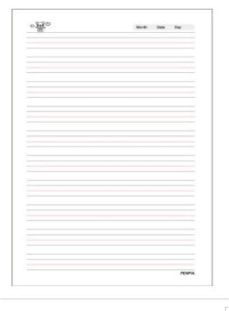 3줄 영어노트로 쓰기 시작하기 추천 네이버 블로그