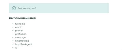 Javascript Json Cant Go Through Webhook Call On Form Submit Stack