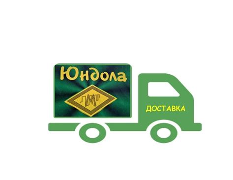 Мандра за кашкавал Юндола Home Facebook