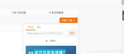Git Pull 报错：权限不够 Permission Denied Publickeyfatal Could Not Read