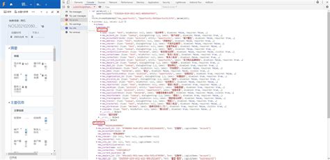 Rekteccrmdynamicform