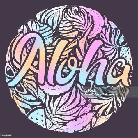 손으로 그린 식물 요소 어두운 배경에 고립 된 알로하 글자를 가진 벡터 여름 그림 카드 초대장 템플릿 배너 포스터 인쇄를 위한 현대적인 유동적인 그라데이션 디자인
