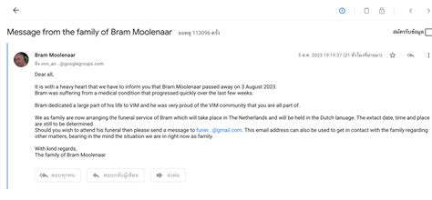 Bram Moolenaar ผู้สร้าง Vim เสียชีวิตแล้วในวัย 62 Th