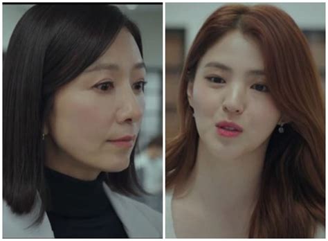 ‘부부의세계 불륜녀 한소희 누구 스타투데이
