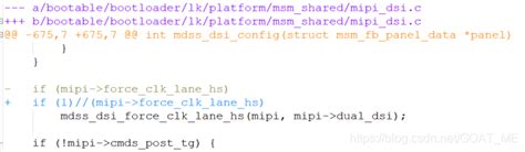 高通android9设置双屏同显示android 双屏同步 Csdn博客