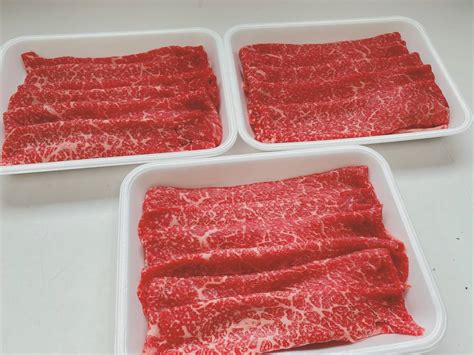 Yahooオークション 【現物販売】鹿児島県産和牛 4等級赤身（もも）