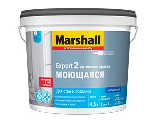 Краска Export-2 латексная для стен и потолка | Marshall — главный по ...