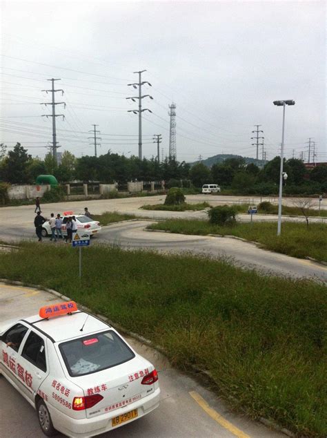 鸿运驾校训练场地 照片 驾校风采 驾校一点通