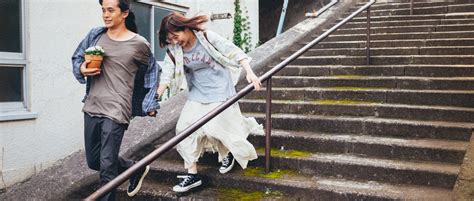 Sairi Ito Windows On Worlds