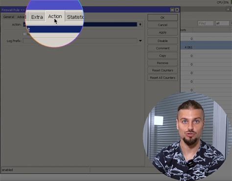 Основные цепочки Ip Firewall Filter используемые в Mikrotik Курсы по Mikrotik в Москве