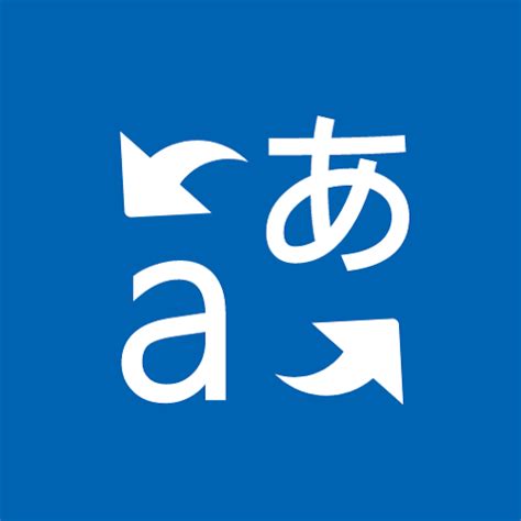 Azure Translator Text Api Detalhes Avaliações Preço E Funcionalidades