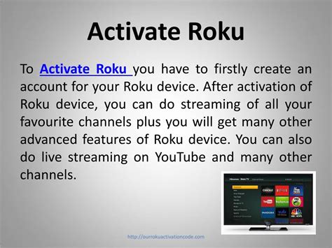 Ppt Easy Way To Activate Roku Device Just Enter Roku Link Code Powerpoint Presentation Id