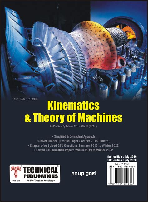 Kinematics And Theory Of Machine For Gtu 18 Course Iii Mech 3131 Technical Publications