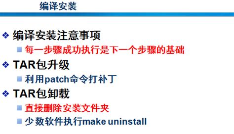 Dba之路 9 软件安装dba安装教程 Csdn博客 Dba之路 9 软件安装dba安装教程 Csdn博客