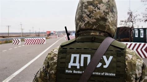 У ДПСУ розповіли як чоловіки намагаються виїхати з України Читайте на Ukr Net
