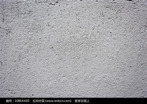 高清石灰墙纹理高清图片下载 红动中国
