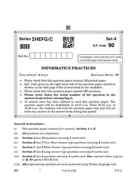 Central Board Of Secondary School Class Xii Informatics Practices