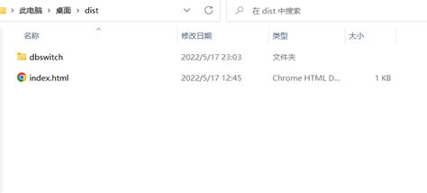 Dbswitch阉割版实现异构数据库表结构同步 Csdn博客 Dbswitch阉割版实现异构数据库表结构同步 Csdn博客